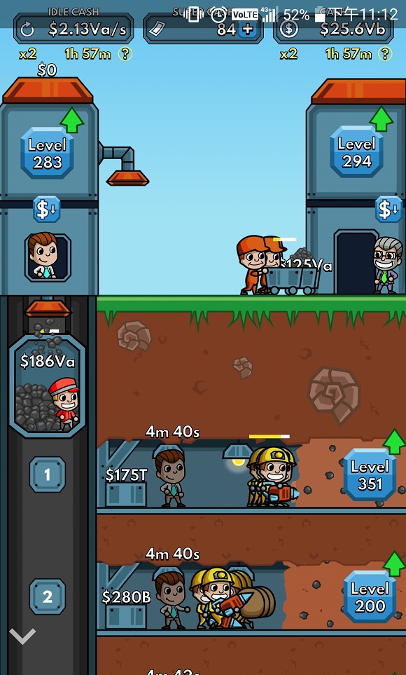 Herman Yeung Blog: 2016