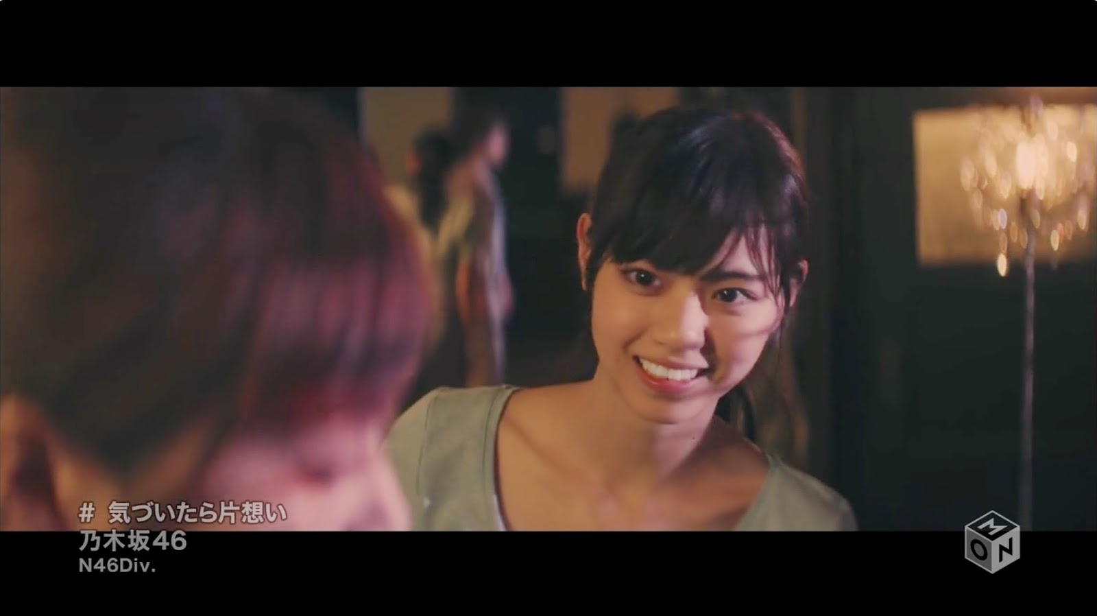 Nia's Wonderland: The Surprisingly Sad Story of a Dandelion