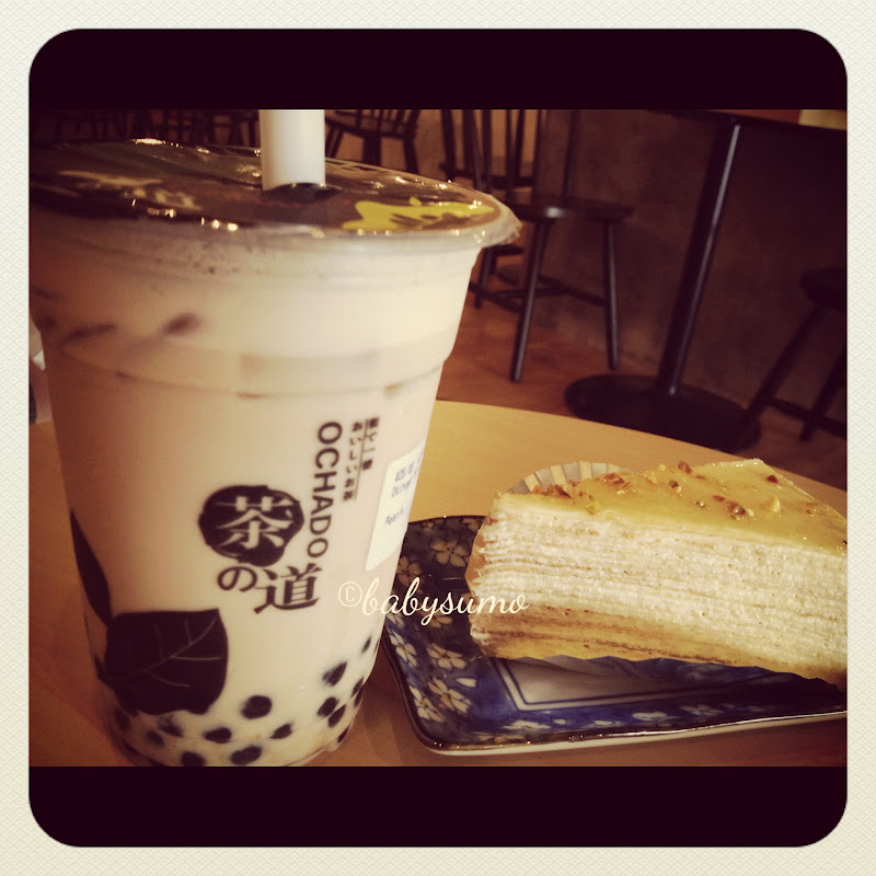 Tea Milk Ochado at Jeramy Phillip blog