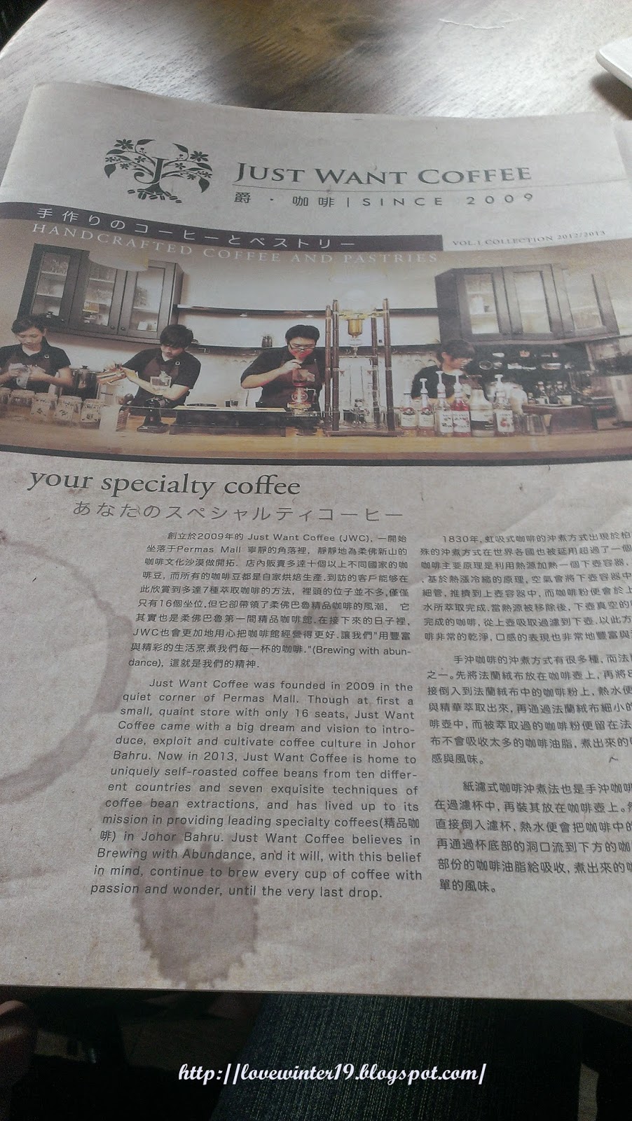 My Palace, My symphony of life and the rhythm in My heart: High Tea ...