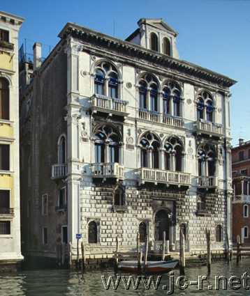 VENECIJA: CANAL GRANDE