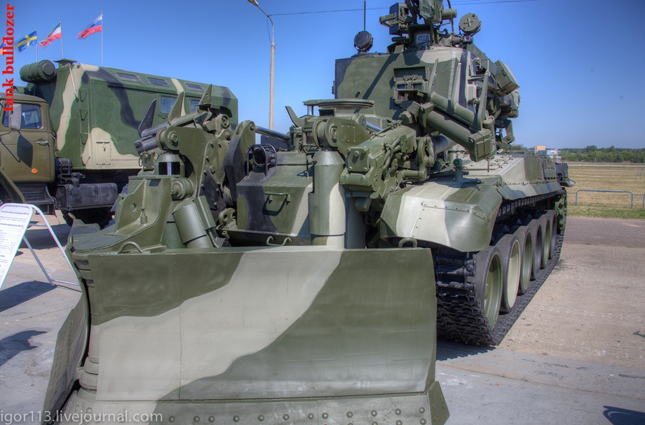 Cambodia Military Science : Tank Bulldozer