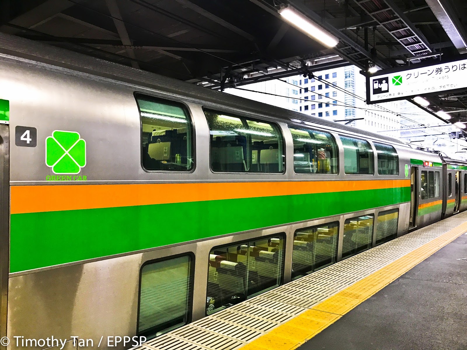 Japan, Atami - Bird's Eye View of the City