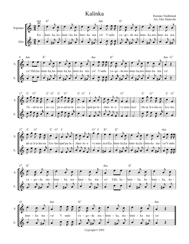 Voice of A 60+: "Kalinka" (Russian: Калинка)