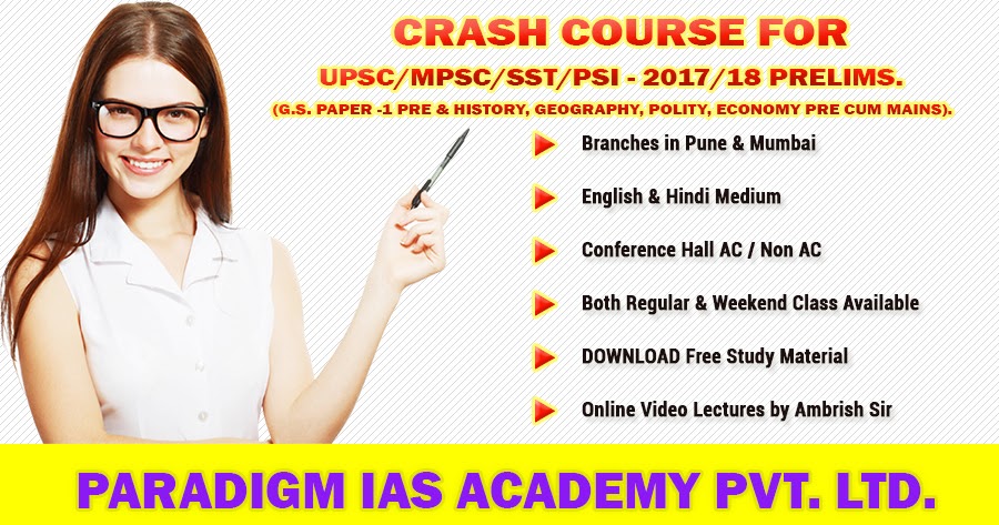 Paradigm Academy: Classes for UPSC / IAS / IPS /IFS in Pune