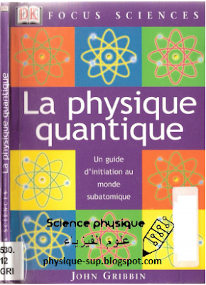 livres physique sous format pdf gratuit. - Études Supérieures Physique
