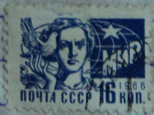 1966 Postal Stamps of Russia (noyta cccp) -1 Kon, 2 Kon, 3 Kon, 4 Kon ...