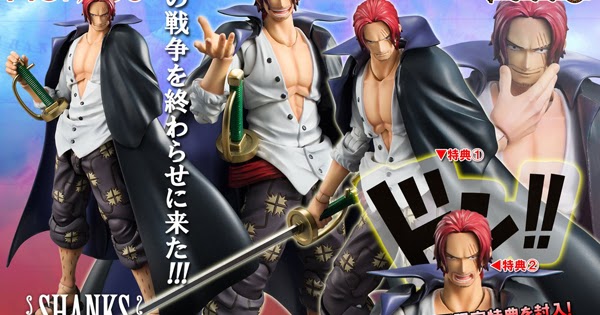 One Piece - Shanks Variable Action Heroes (MegaHouse)