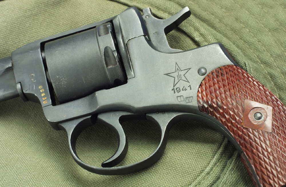 Deadly Nagant model of 1895 | Army and Weapons