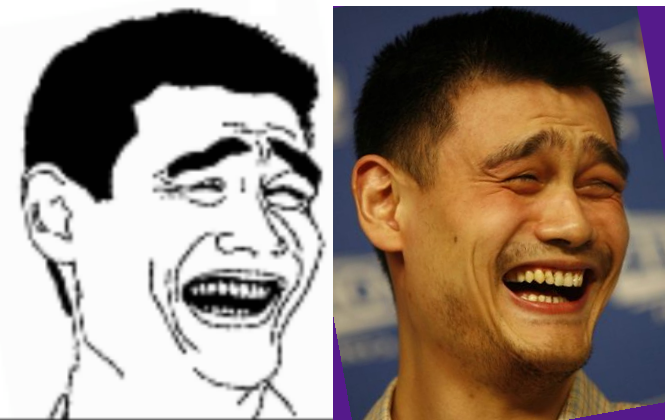 Meme Underground: Historia: Yao Ming Meme