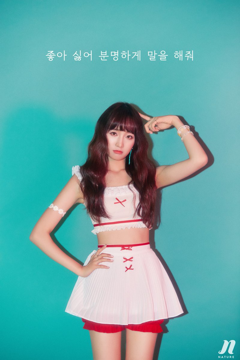 Profil, Biodata, Fakta Nature - Omah Kpop