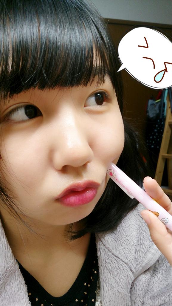 squish face: asian cheek squish