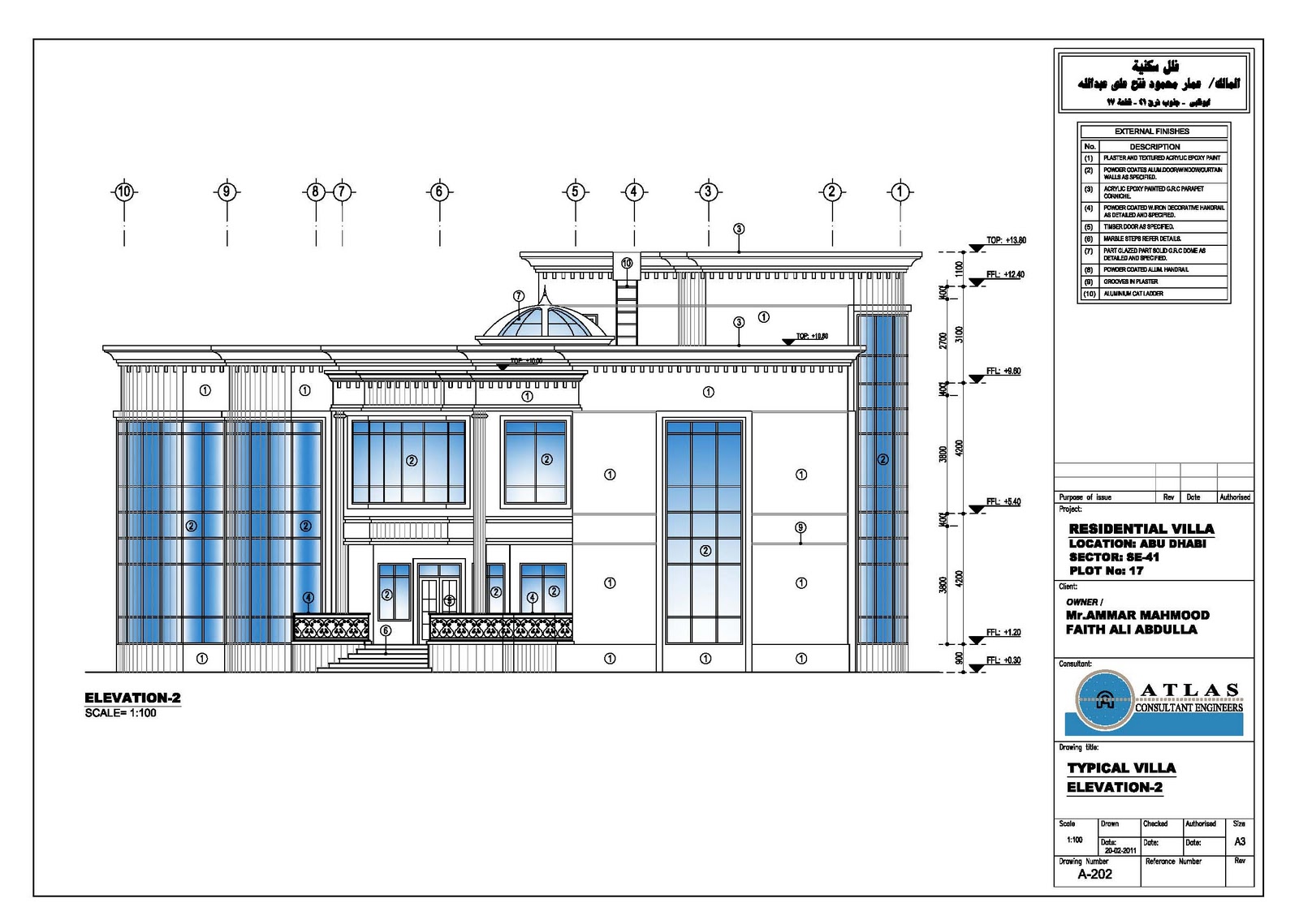 casatreschic interior: Saudi arabia ,Arabian style Villa 3D Home Front ...
