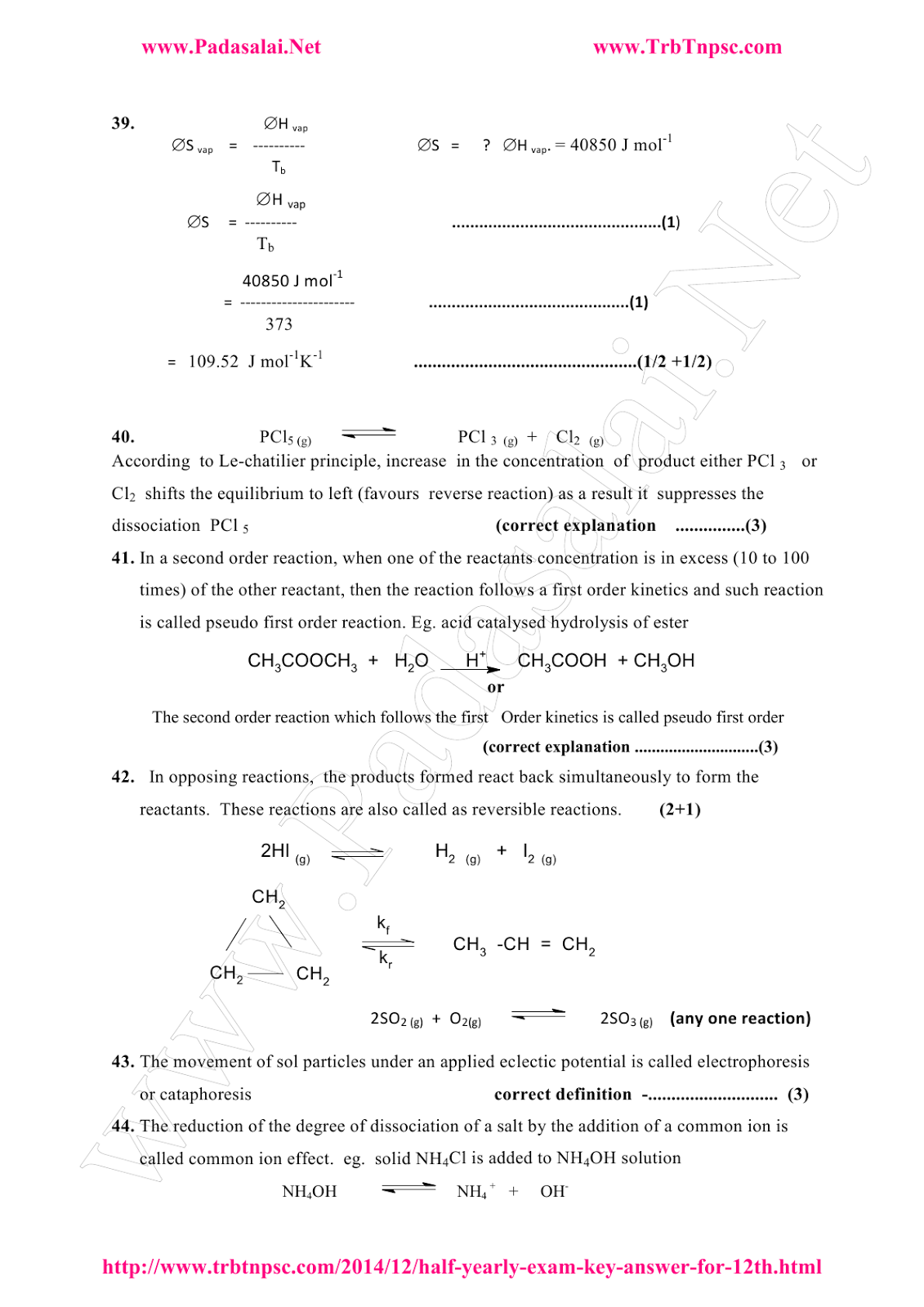 12th Chemistry Half Yearly Exam Answer Keys English Medium 12th-chemistry-half-yearly-exam-answer-keys-english-medium