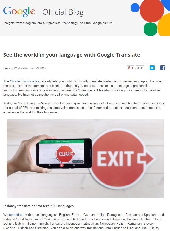 UpFront with NGS: Google Translate App -- Seems like this would be a ...