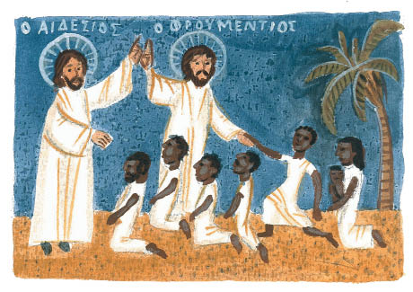 ORTHODOX CHRISTIANITY THEN AND NOW: Saint Frumentius, Enlightener of ...