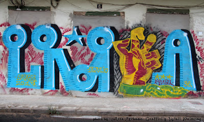 @photojo53: Street art y Graffitis por València(234)