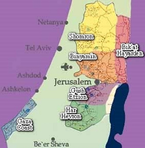 going home ... to yerushalayim: Several Earthquakes Felt in Israel – In ...