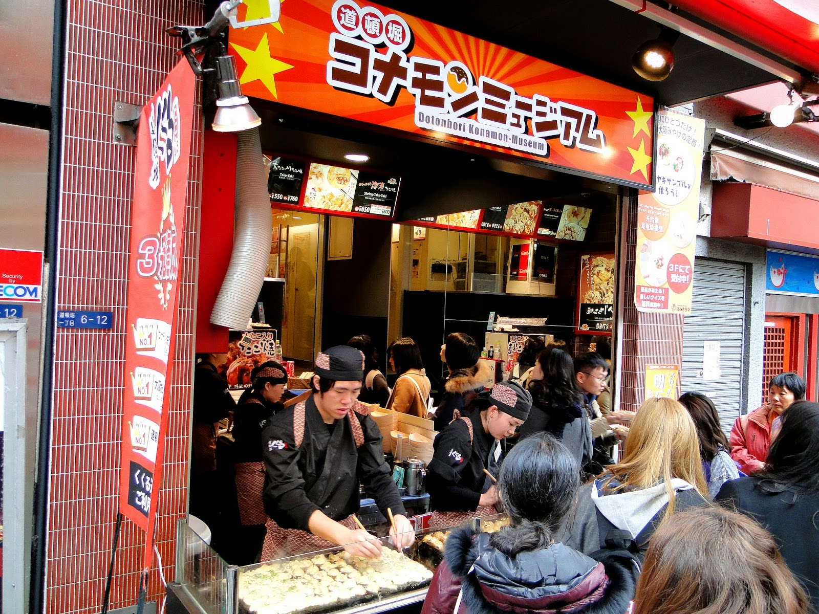 Dotonbori Konamon Museum (Osaka, JAPAN) ★★★☆☆ | A traveling foodie's ...