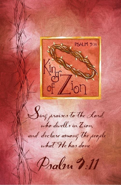 beth willis miller's blog: King of Zion