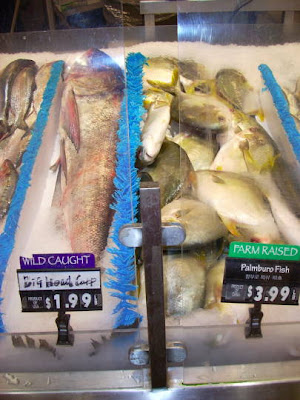 Outside Seoul: A Trip to Hmart: Stuff Edition