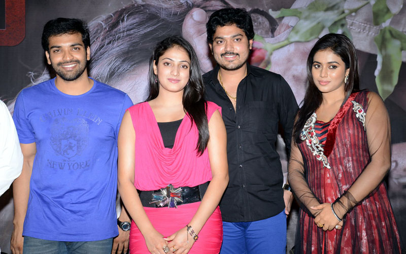 Telugulo Naku Nachani Padam Prema Trailer Launch | Telugu wishesh ...