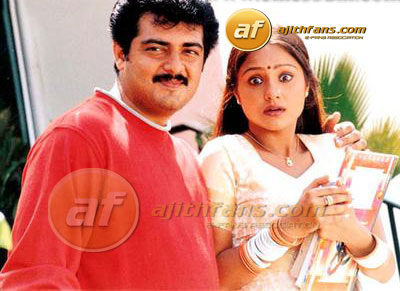 Thala Ajith: Raja stills in thala