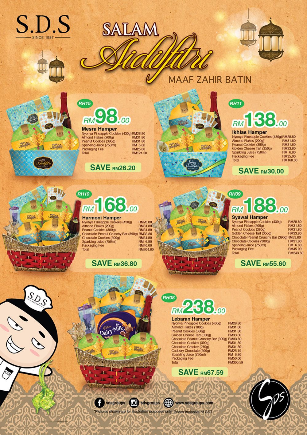 LiFEsTyLE DAiRy: S.D.S. Tasty Raya Cookies, Snacking “Dan” Sharing