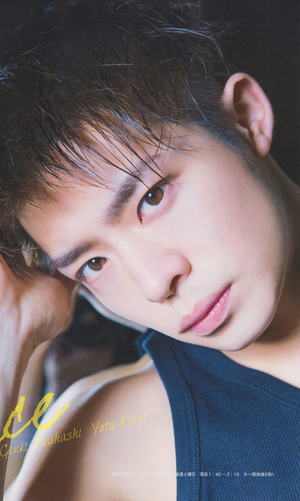 King's Arrow: QLAP! 2016年6月号