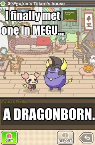 Kawaii Pet MEGU is Real.: Media: Demotivational