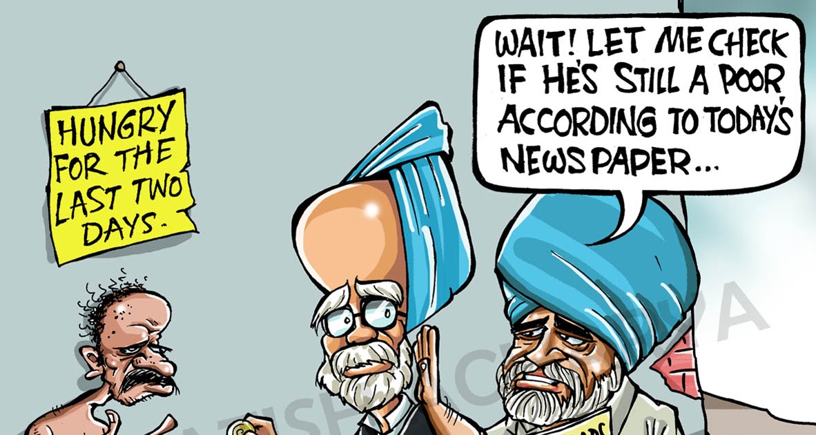 World of an Indian cartoonist!: Poverty redefined!
