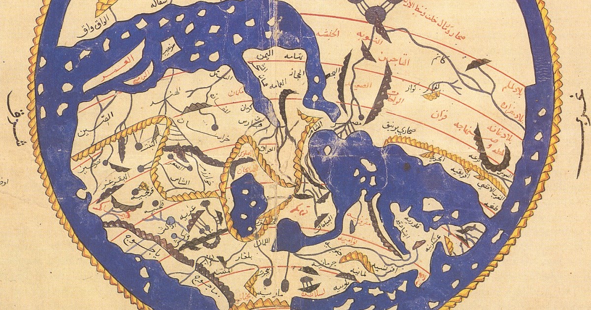Ancient World Maps: World Map 12th Century