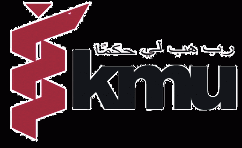 KMU Result | 1st Year MBBS | 1st Prof. MBBS Part -1 Annual 2011 result ...