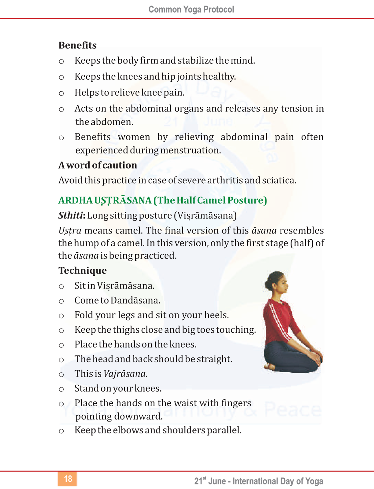 RMS 'TV' DIVISION: International day of Yoga - Common Yoga Protocol