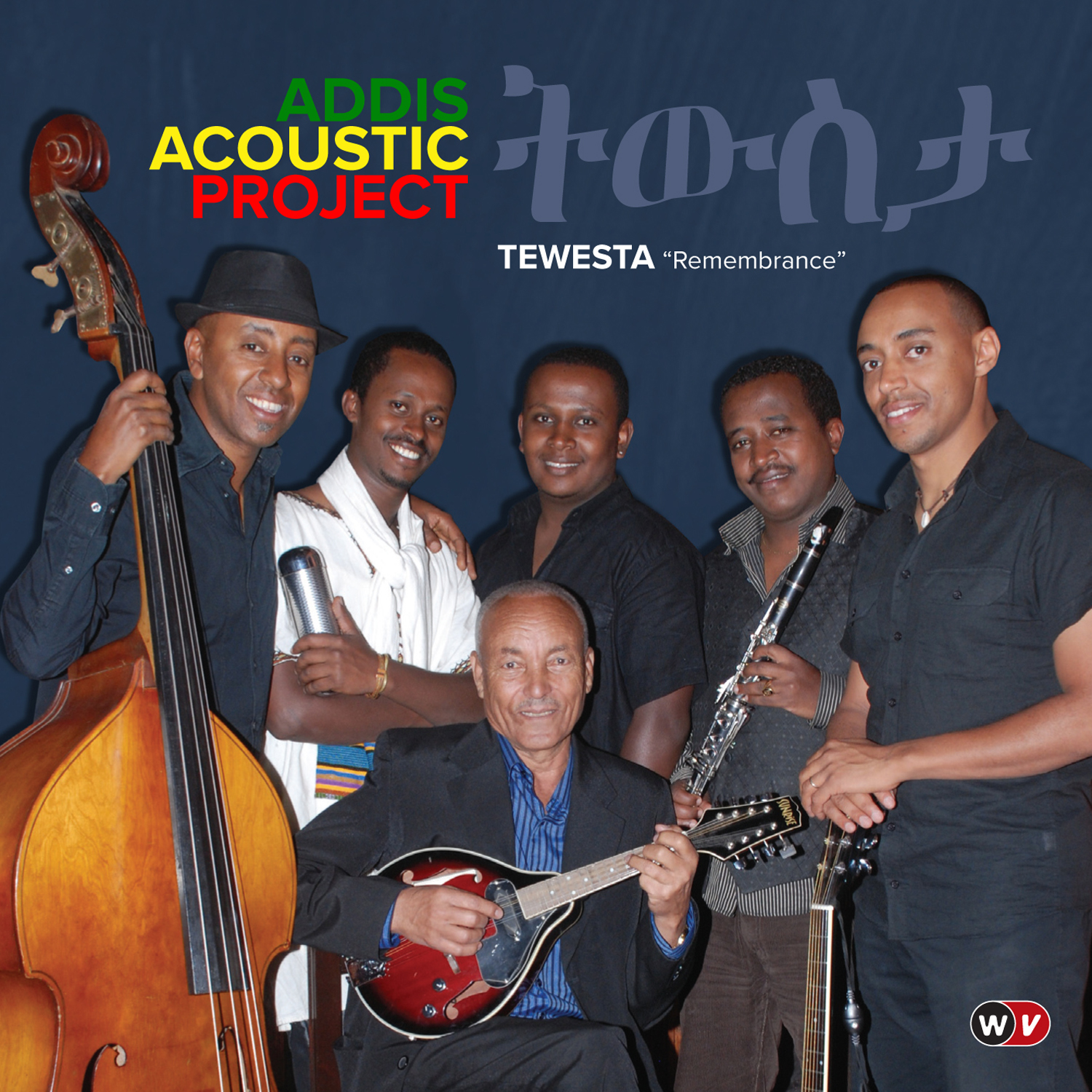 CD Release: Classic Ethiopian Grooves on Tewesta "Remembrance"