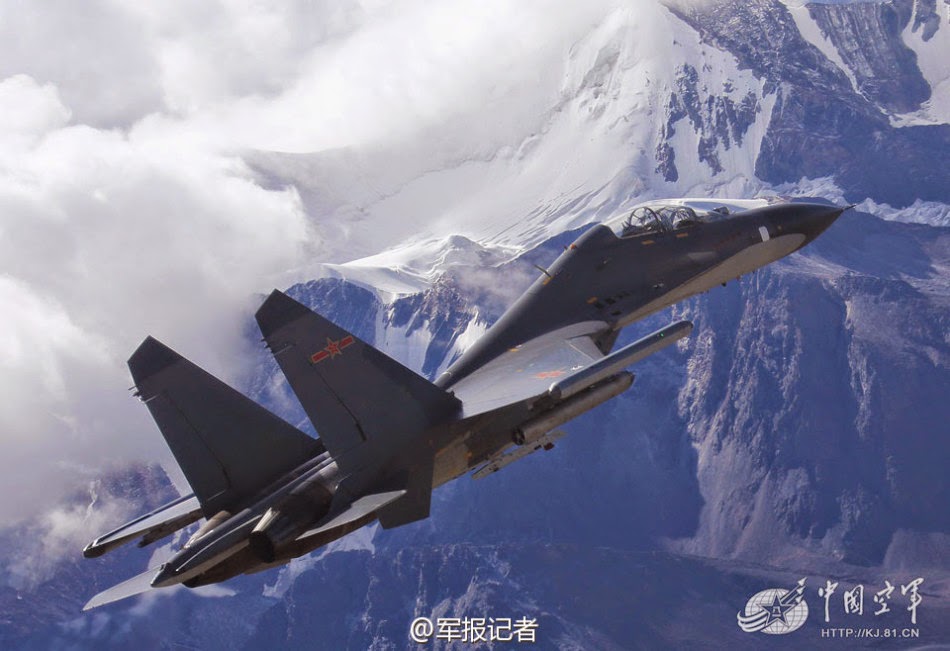 Asian Defence News: Chinese Air Force PLAAF fighter photos