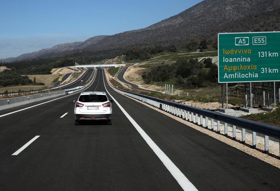 Η ΙΟΝΙΑ ΟΔΟΣ ΥΠΕΡΕΧΕΙ ΣΕ ΠΟΛΛΑ ΤΗΣ ΕΓΝΑΤΙΑΣ ΟΔΟΥ...ΣΤΗΝ ΚΥΚΛΟΦΟΡΙΑ ...