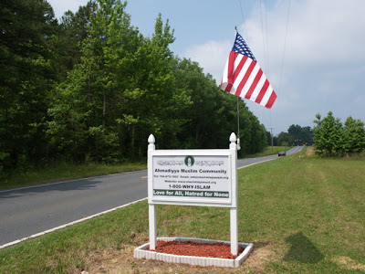 Ahmadiyya Mosques: Ahmadiyya Mosque - Charlotte North Carolina USA