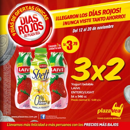 Promoción e Imagen UPC : Promociones comerciales