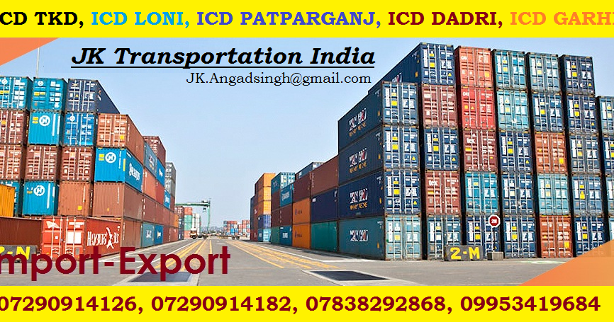 Icd Tkd Icd Loni Icd Dadri Icd Patparganj Icd Garhi Trailer