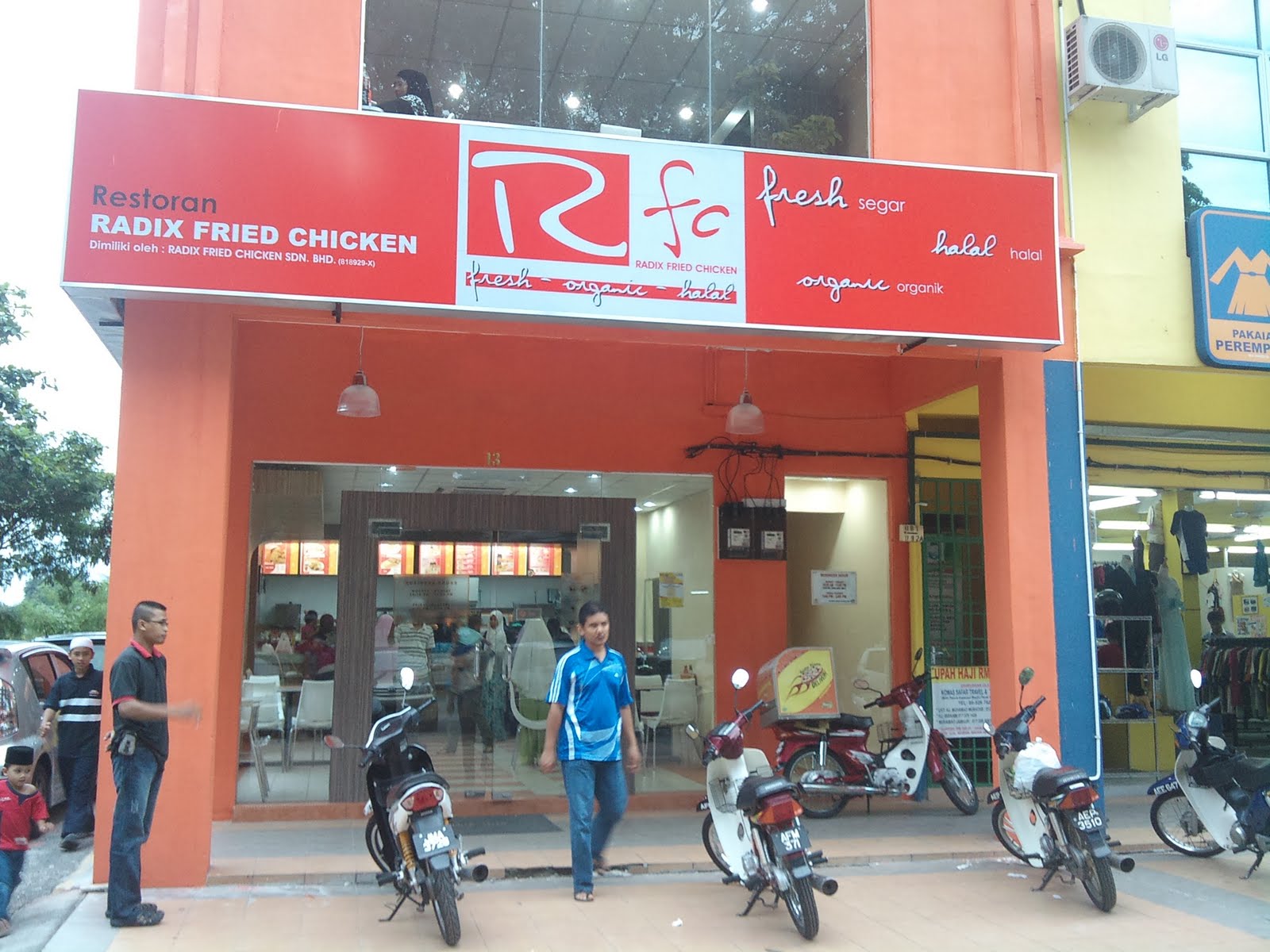 :: Ilmu Tentang Herba ::: RANGKAIAN RADIX FRIED CHICKEN (RFC)