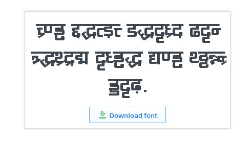 Marathi Fonts - Download Marathi fonts for free ! ५०० मराठी फाँट्स मोफत ...
