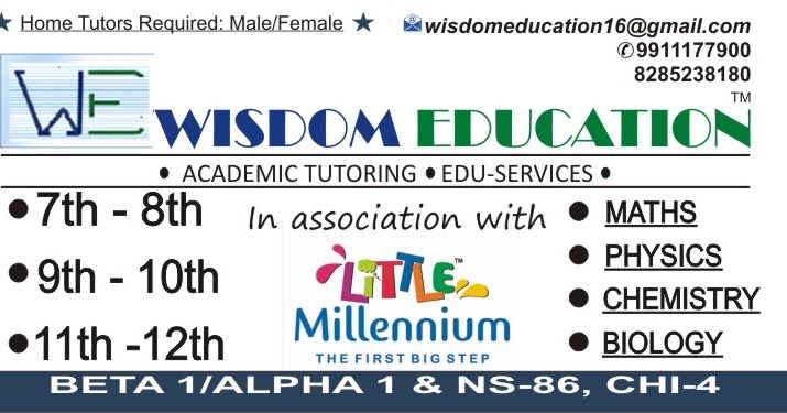 Wisdom Education Centre