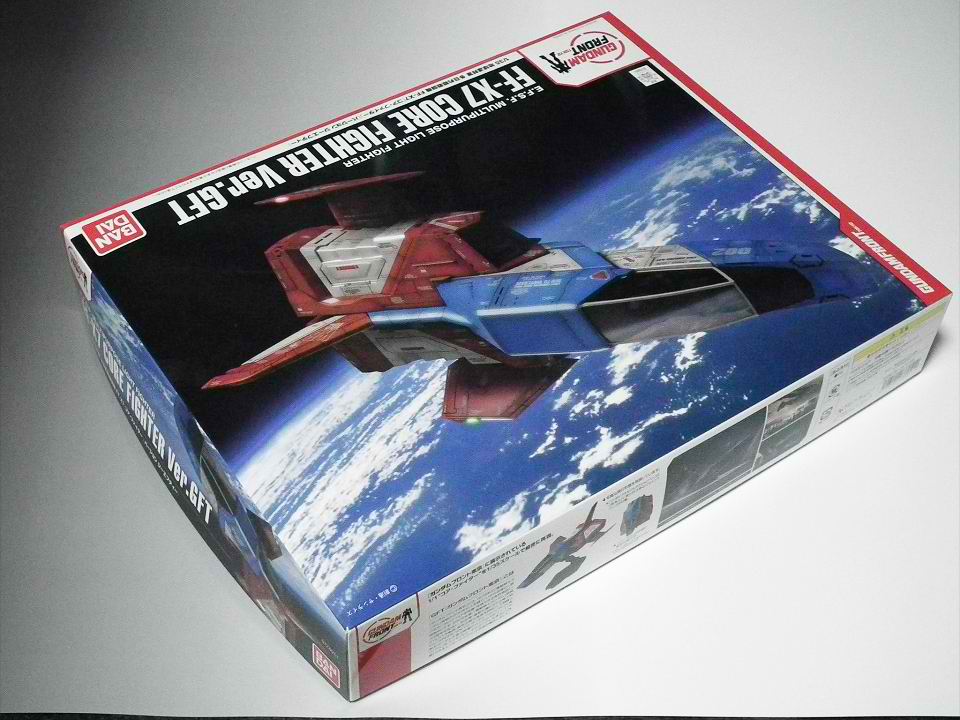 GUNDAM GUY: UC Hard Graph 1/35 Ff-X7 Core Fighter Ver.GFT - Review