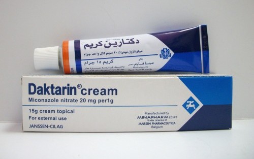 Daktarin 2% Cream - Online Pharmacy