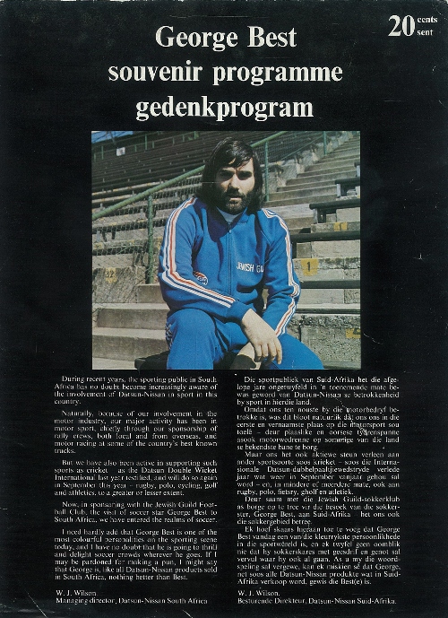 Mandela Day, Proffene i Apartheid og "The Norwegian Settlement"