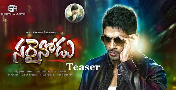 Online Telugu News | Oneindia Telugu: Sarrainodu Teaser Allu Arjun ...