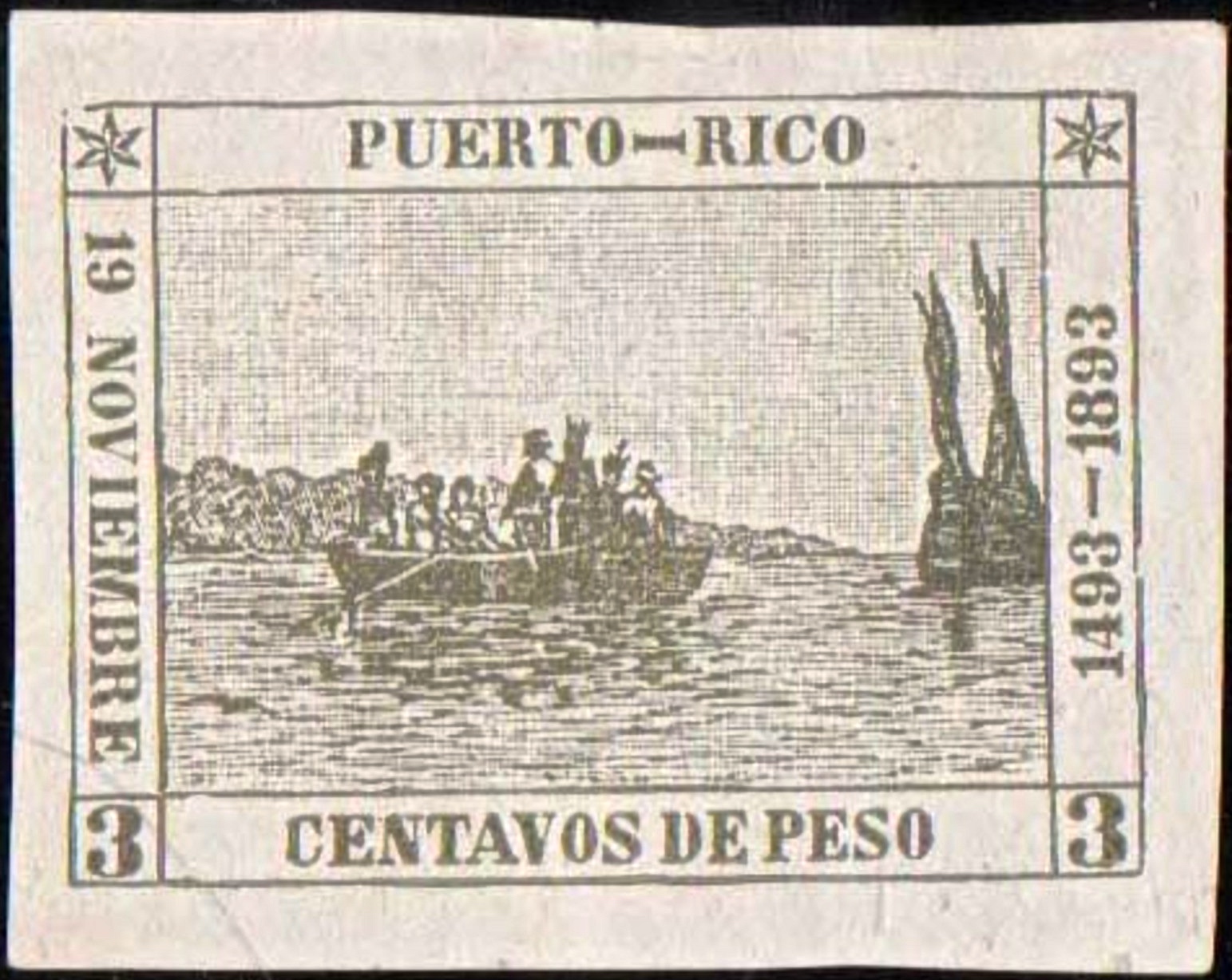 La Lupa: "El barquito" (Puerto Rico 1893), un sello muy especial