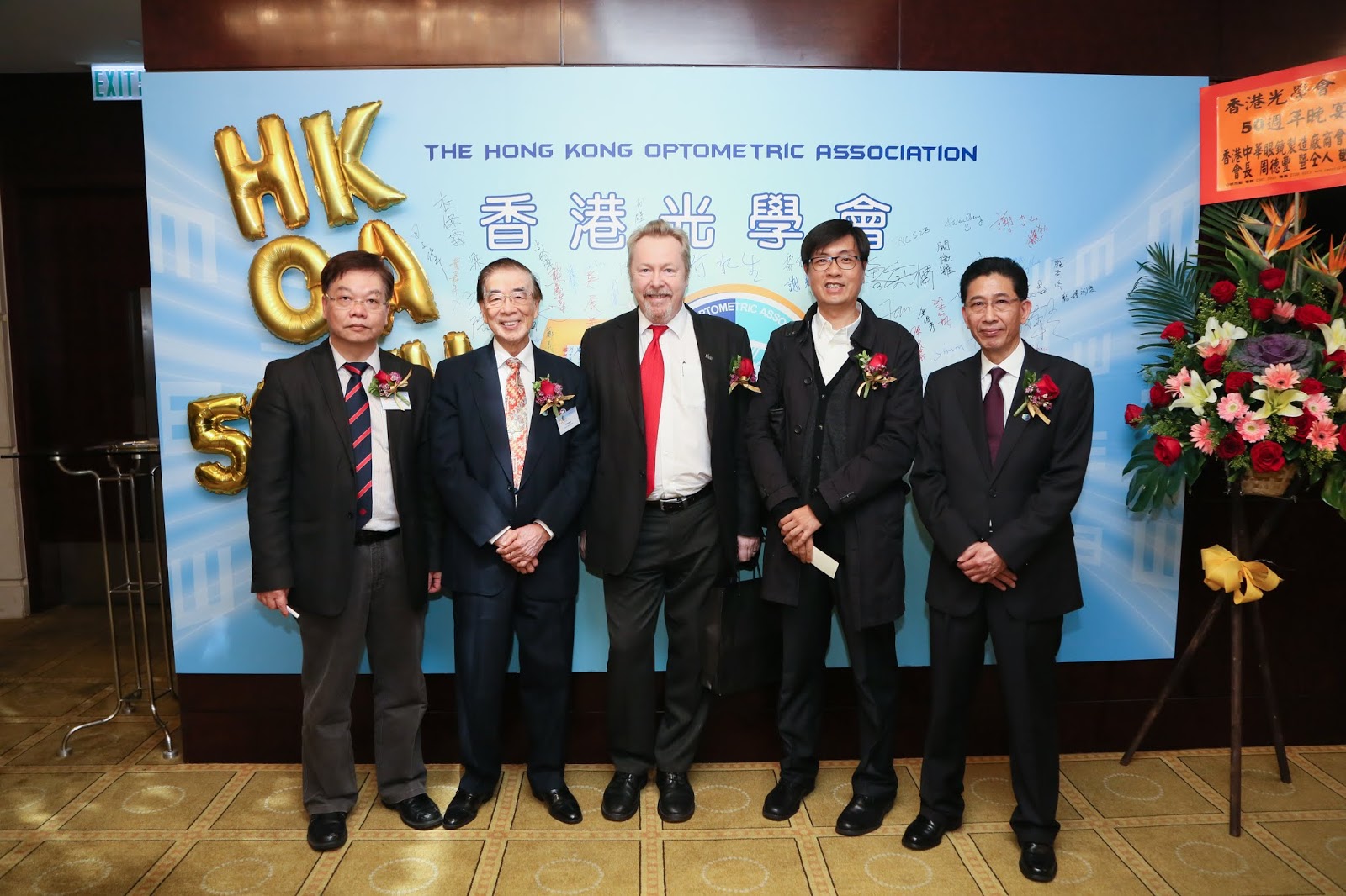 HKOA BLOG: 50th Anniversary Photo (Part1)