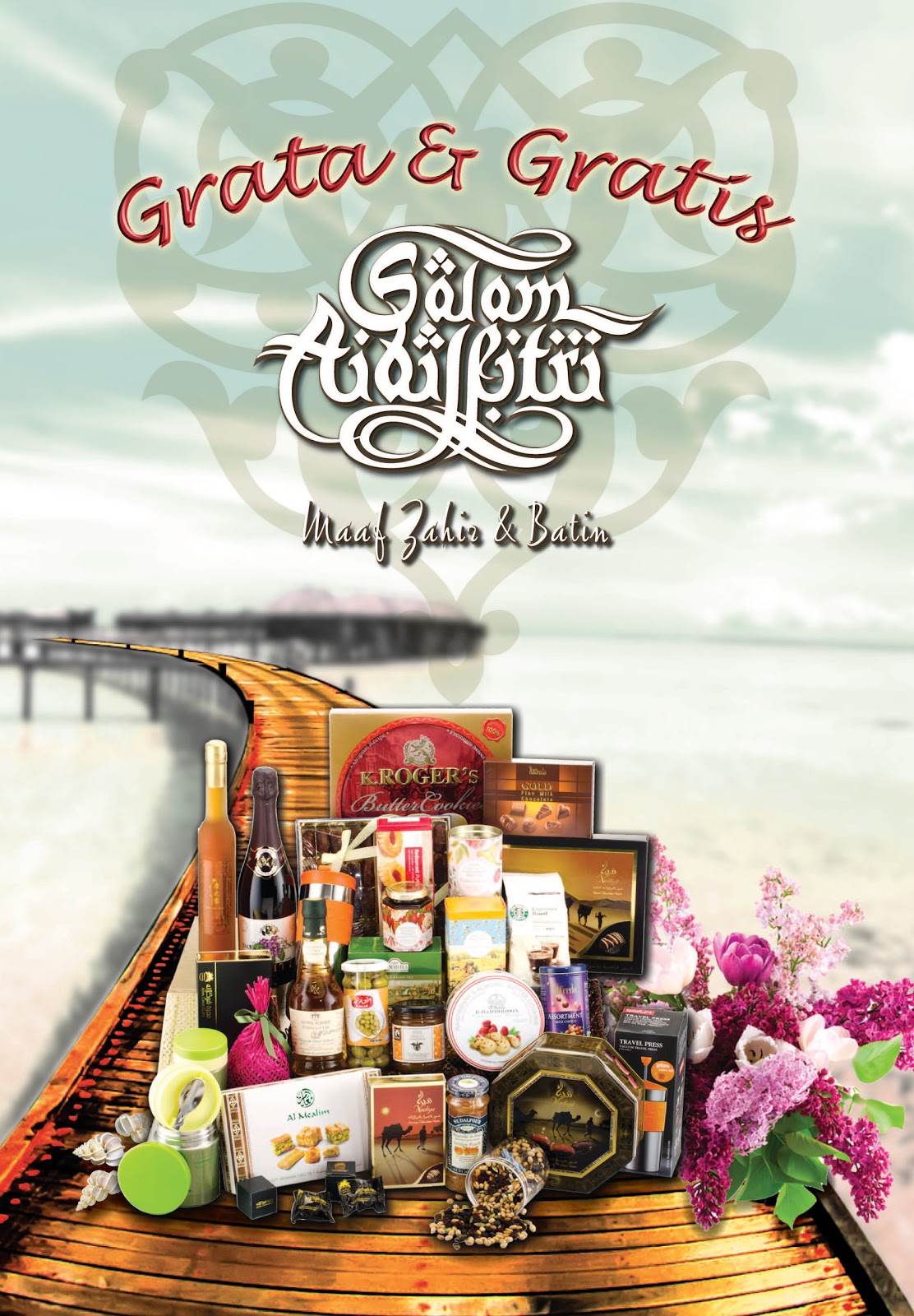 Healthy Nest Hamper: 2012 Hari Raya Hamper Catalog